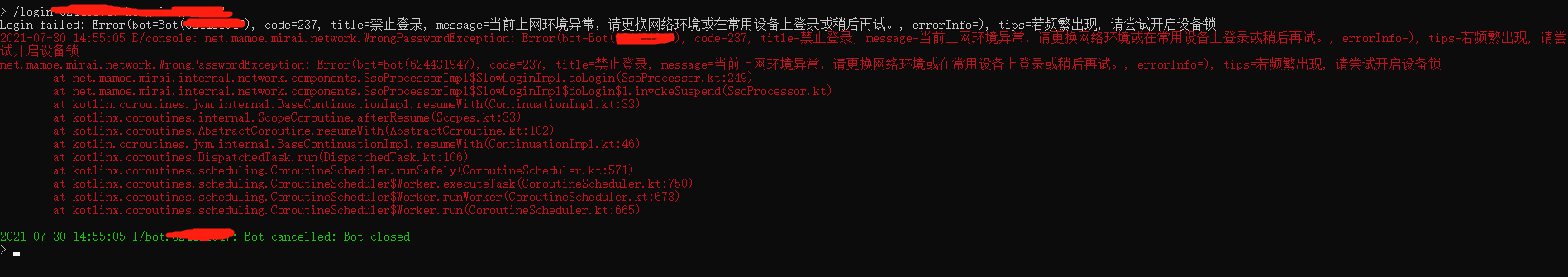QQ滑动验证码在电脑浏览器验证后输入ticket无法登录 · Issue #1444 · mamoe/mirai · GitHub