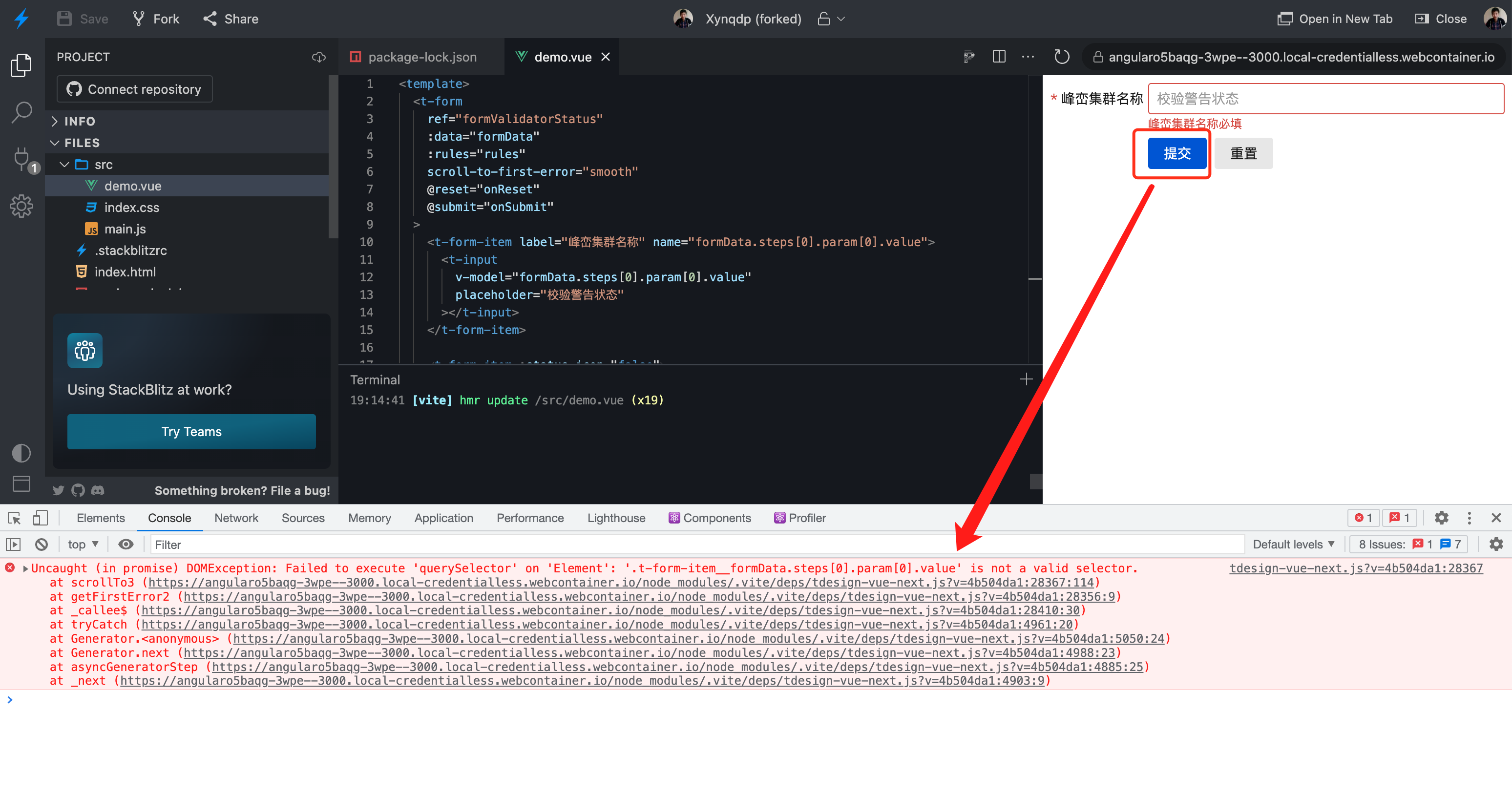 [form] 开启scroll-to-first-error="smooth"，控制台报错了 · Issue #2602 · Tencent/tdesign-vue-next · GitHub