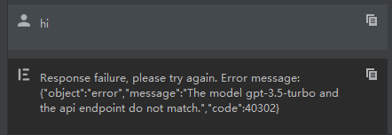 请问可以增加支持API2D的api吗？ · Issue #200 · obiscr/ChatGPT · GitHub
