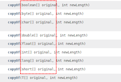 [keyword] 1장. 들어가기 - 자바 명세 속 타입 · Issue #5 · caffeine-library/effective-java · GitHub