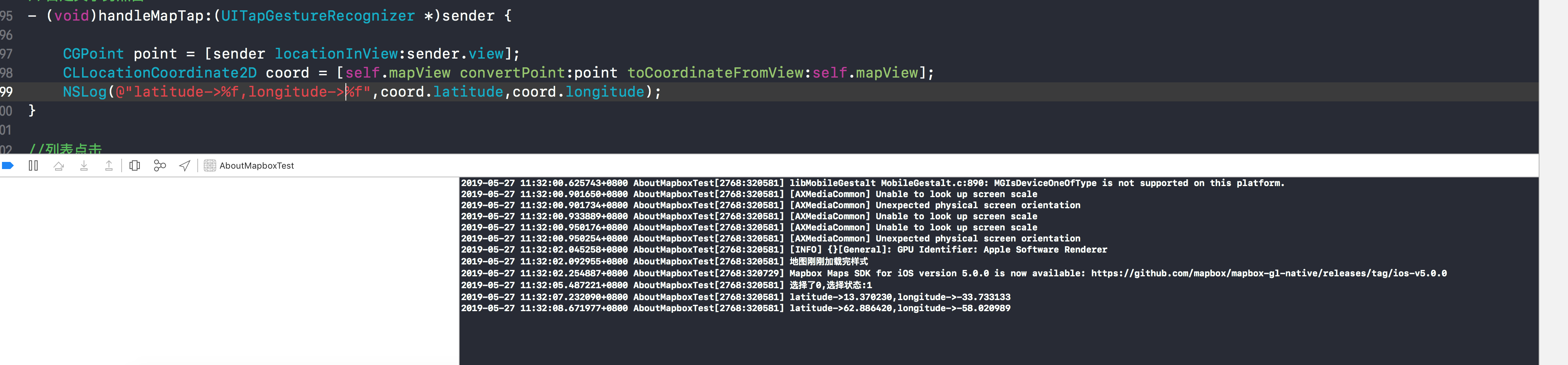 [IOS] Load WMS layer, add layers, totally mess · Issue #14758 · mapbox ...