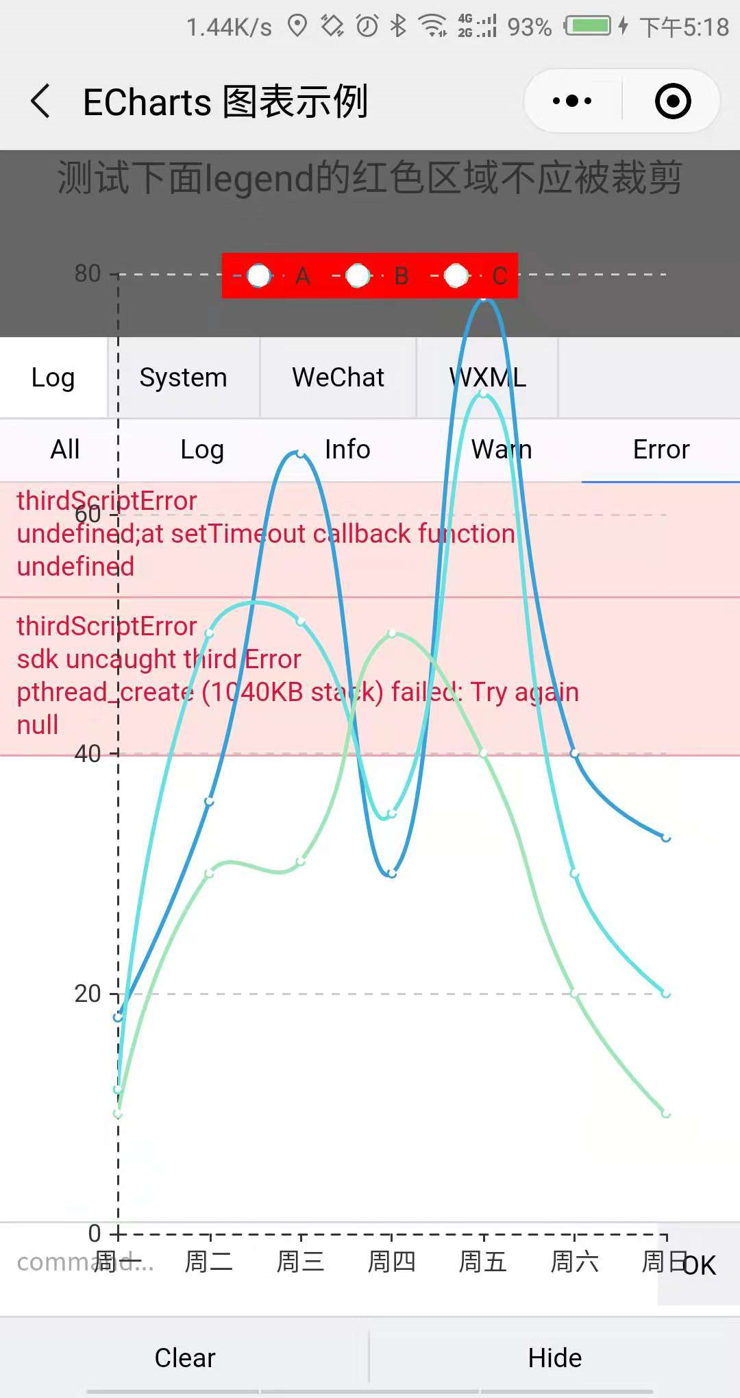 小程序预览调试报错 · Issue #367 · ecomfe/echarts-for-weixin · GitHub