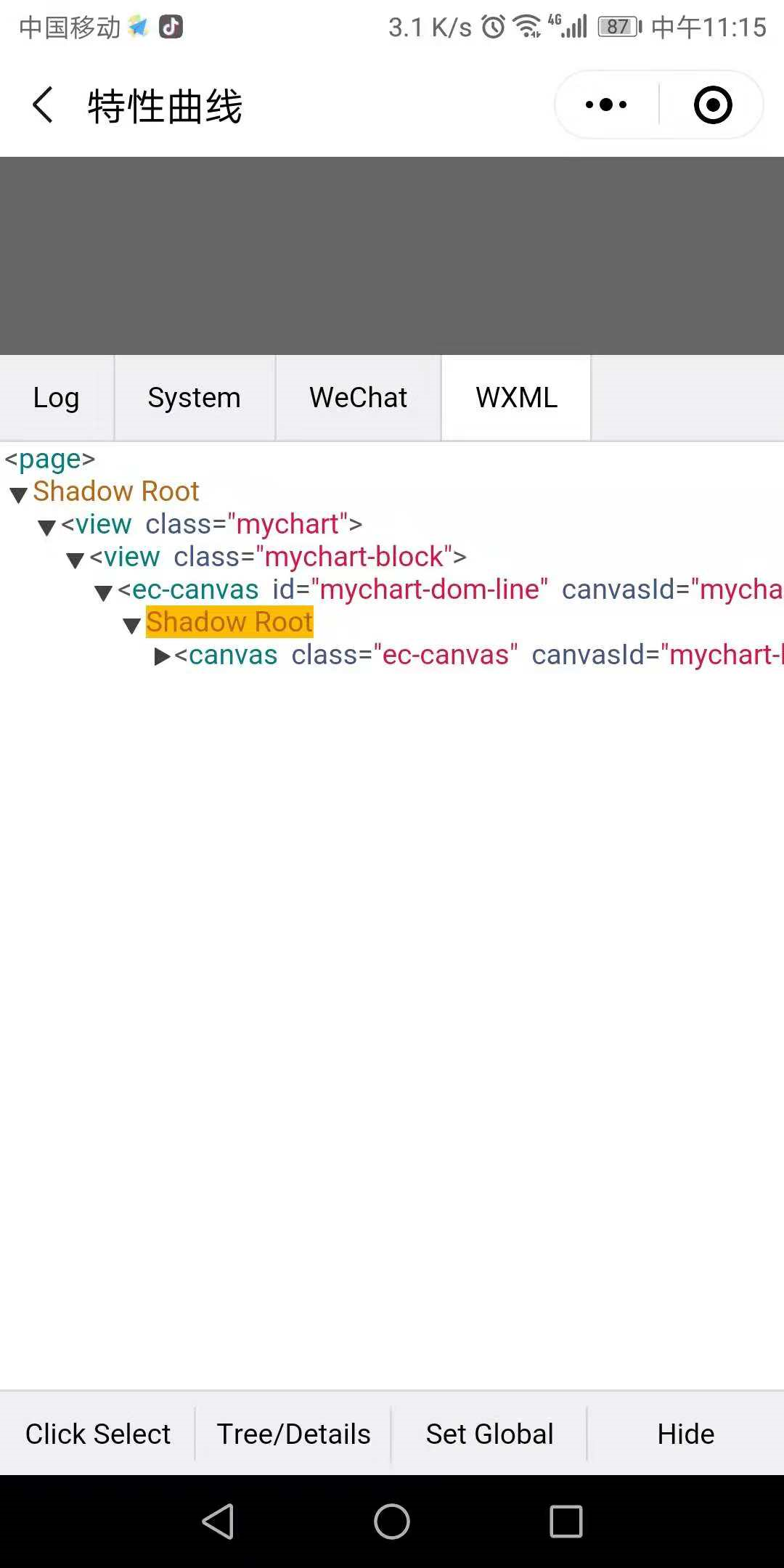 echarts 页面上图表不渲染 目前不敢确定哪边的问题 只是来请教下 · Issue #376 · ecomfe/echarts-for-weixin · GitHub