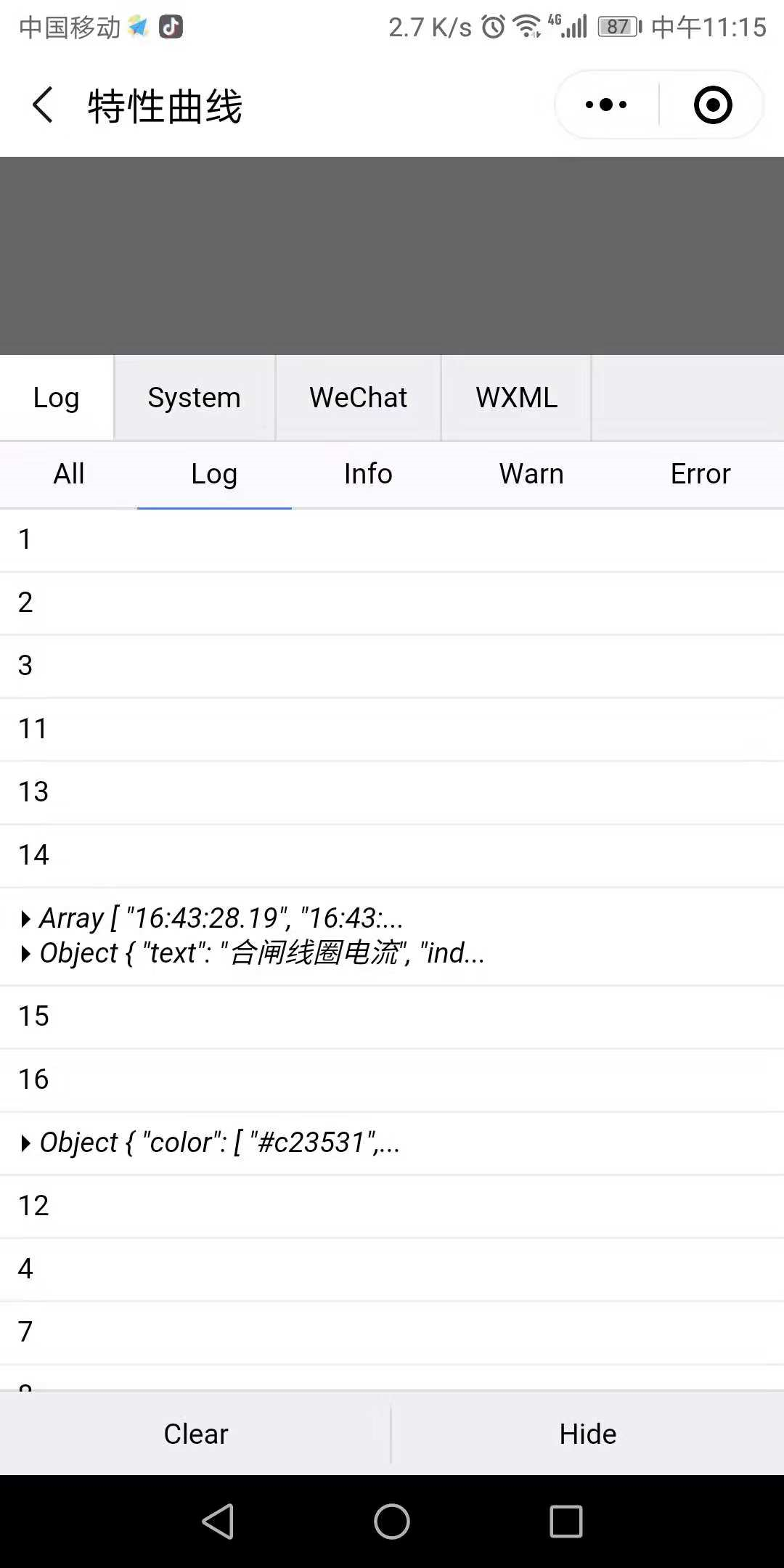 echarts 页面上图表不渲染 目前不敢确定哪边的问题 只是来请教下 · Issue #376 · ecomfe/echarts-for-weixin · GitHub