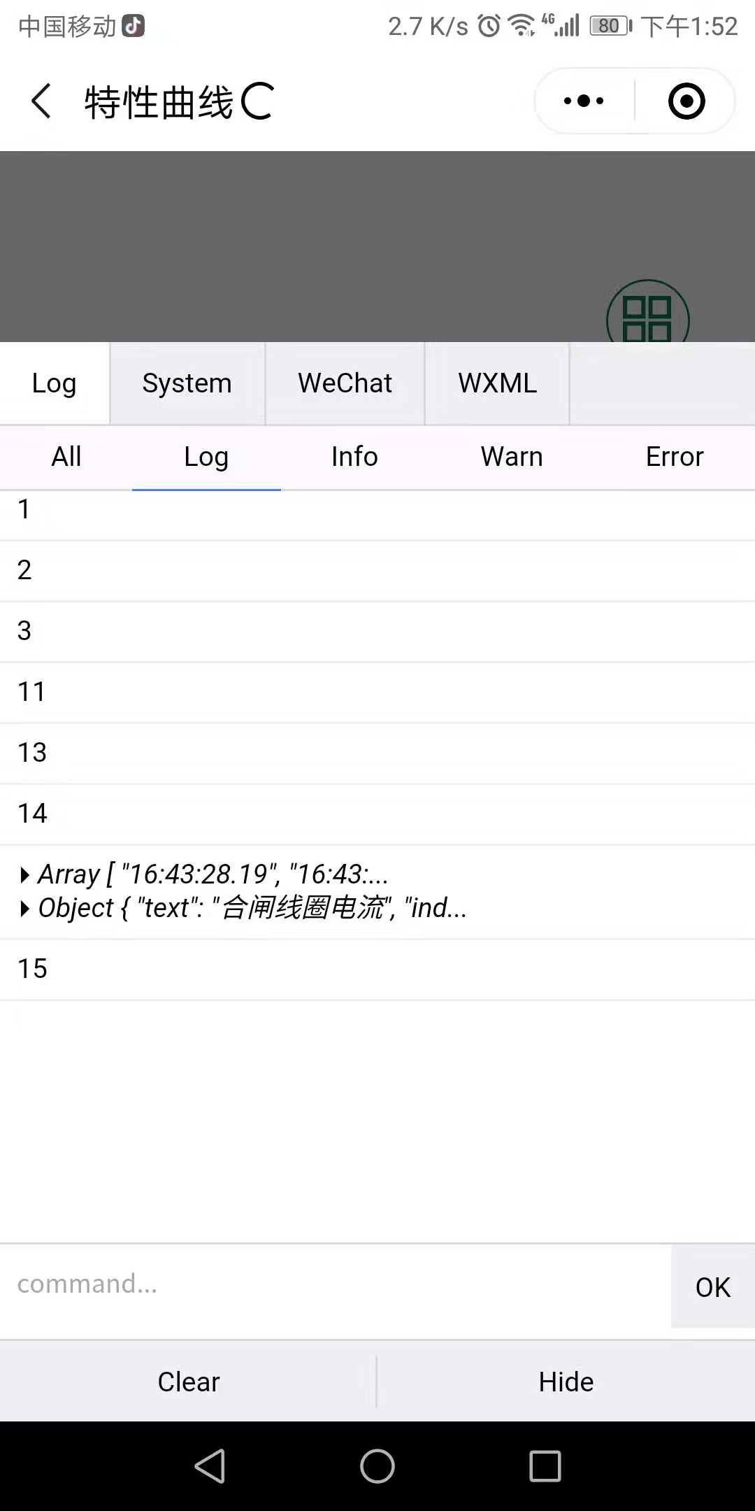 echarts 页面上图表不渲染 目前不敢确定哪边的问题 只是来请教下 · Issue #376 · ecomfe/echarts-for-weixin · GitHub