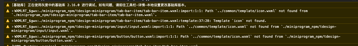 [tab-bar组件] 按照官方文档写的tab-bar 增加icon，不生效，提示依赖的icon组件找不到 · Issue #2064 · Tencent/tdesign ...