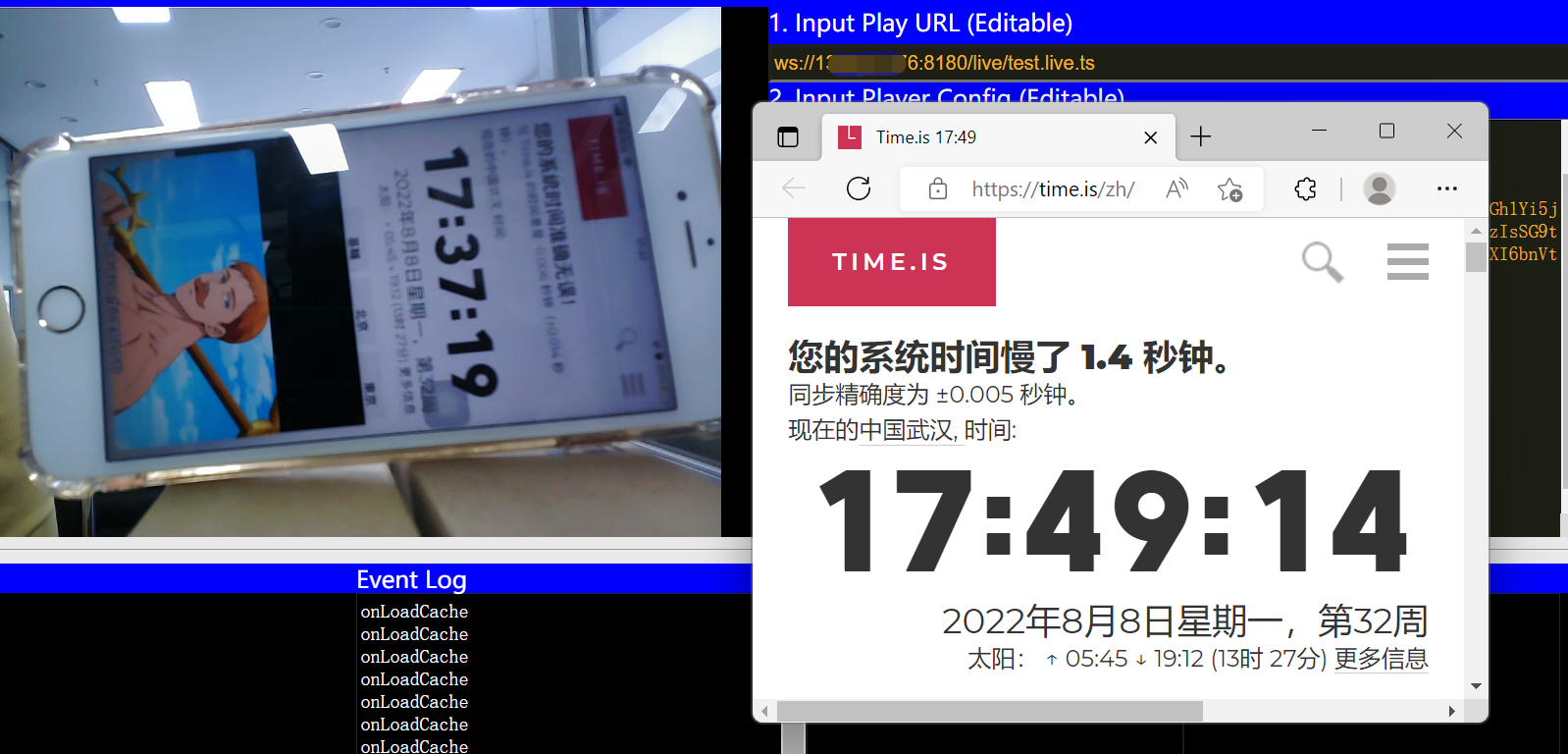 h265+rtsp+ws://xxx.ts播放，播放时间越长延迟越来越高，ZLMedia日志显示线程超载,必须刷新页面重新开关流 · Issue #169 · numberwolf ...