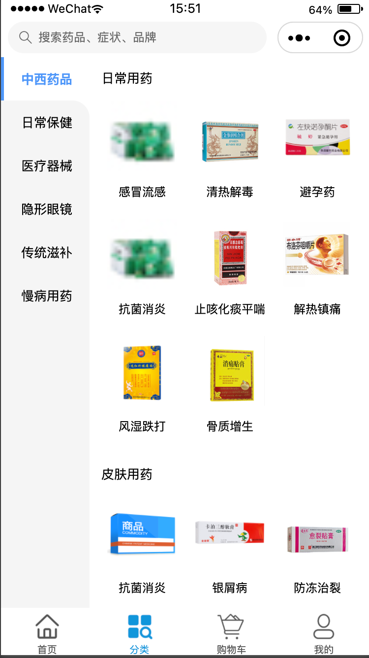 List如果每项的高度都不同且不能确定高度，该怎么启用虚拟滚动 · Issue #13 · cqkqinfo/ui · GitHub