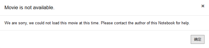 Movie not available · Issue #45 · willkessler/jupytergraffiti · GitHub