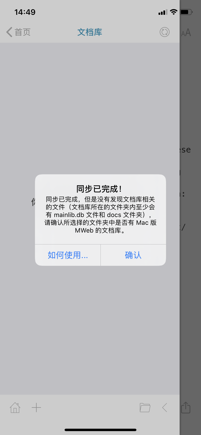 Typora + Dropbox + MWeb 使用教程 · Issue #10 · DeppWang/youdaonote-pull · GitHub
