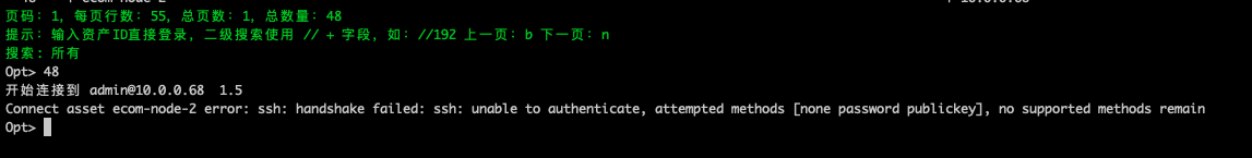 155 命令行访问新主机失败 Ssh Unable To Authenticate · Issue 3966 · Jumpserverjumpserver · Github