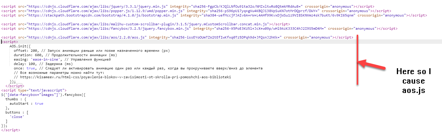 The Problem With Using Aos And Remodal · Issue 330 · Michalsnik Aos · Github