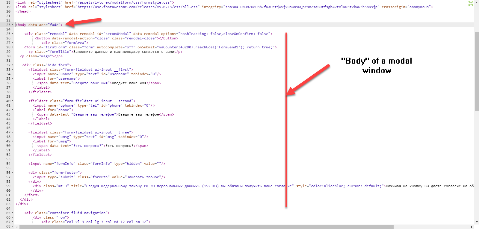 The problem with using Aos and Remodal · Issue #330 · michalsnik/aos · GitHub