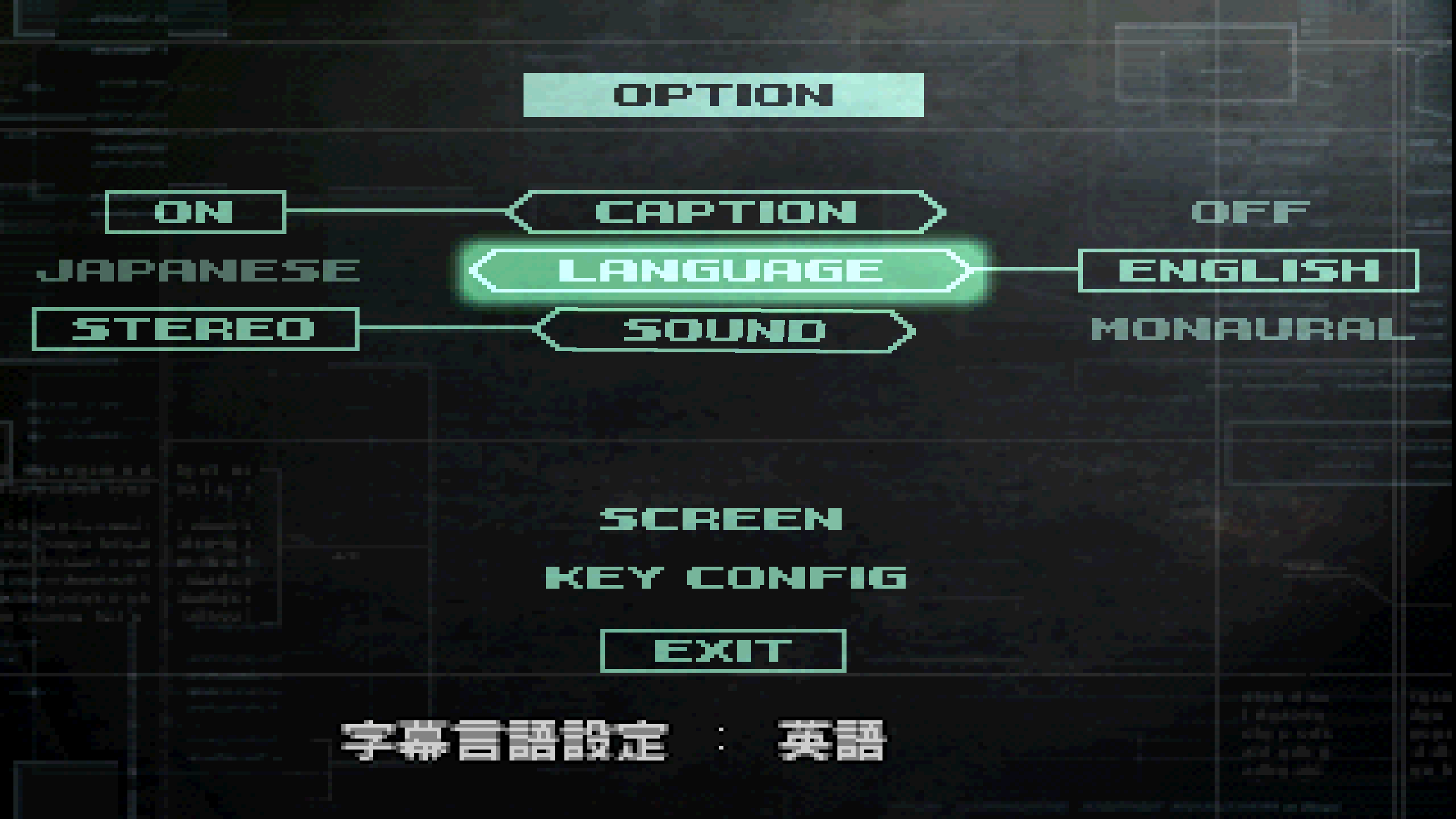 Metal Gear Solid Snafu · Issue #222 · unexpectedpanda/retool · GitHub