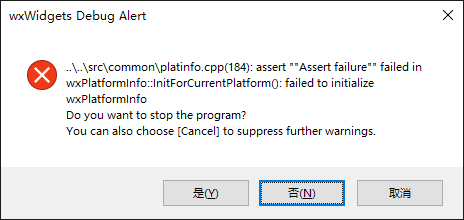 wxwidgets debug alert · Issue #355 · openscopeproject ...