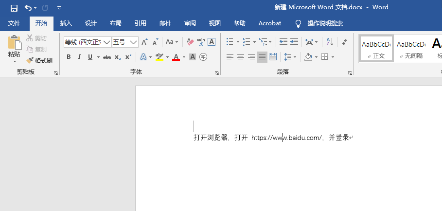 URL Hyperlink bug · Issue #1313 · sumatrapdfreader/sumatrapdf · GitHub