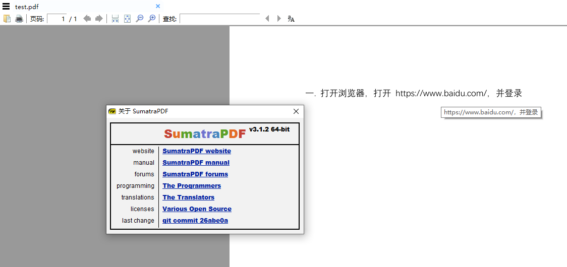 URL Hyperlink bug · Issue #1313 · sumatrapdfreader/sumatrapdf · GitHub