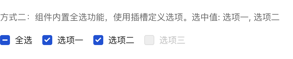 [checkbox] 全选可以选中禁用的选项 · Issue #1549 · Tencent/tdesign-vue-next · GitHub