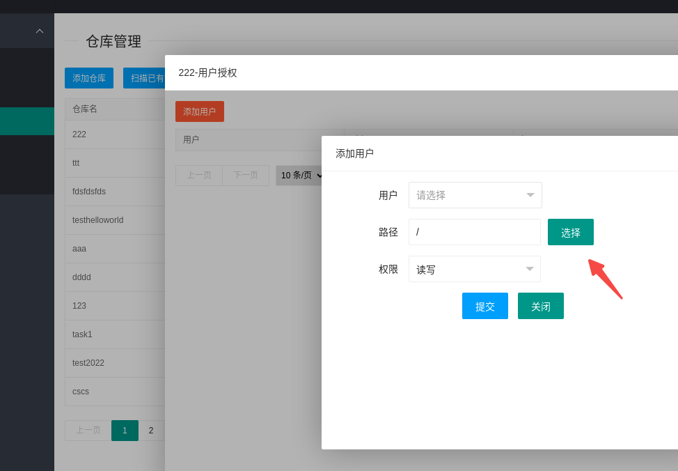 一点建议，能不能增加一个基于用户或者用户组关于某一仓库下子文件夹的授权模块？ · Issue #4 · witersen/SvnAdminV2.0 · GitHub