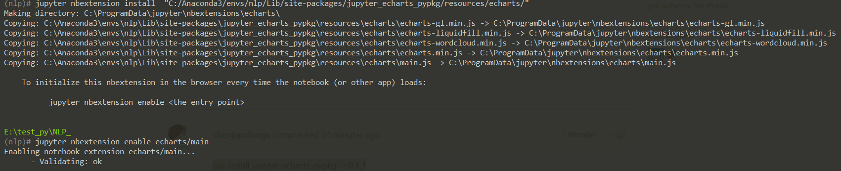 WordCloud在jupyter notebook中不显示图片 · Issue #658 · pyecharts/pyecharts · GitHub