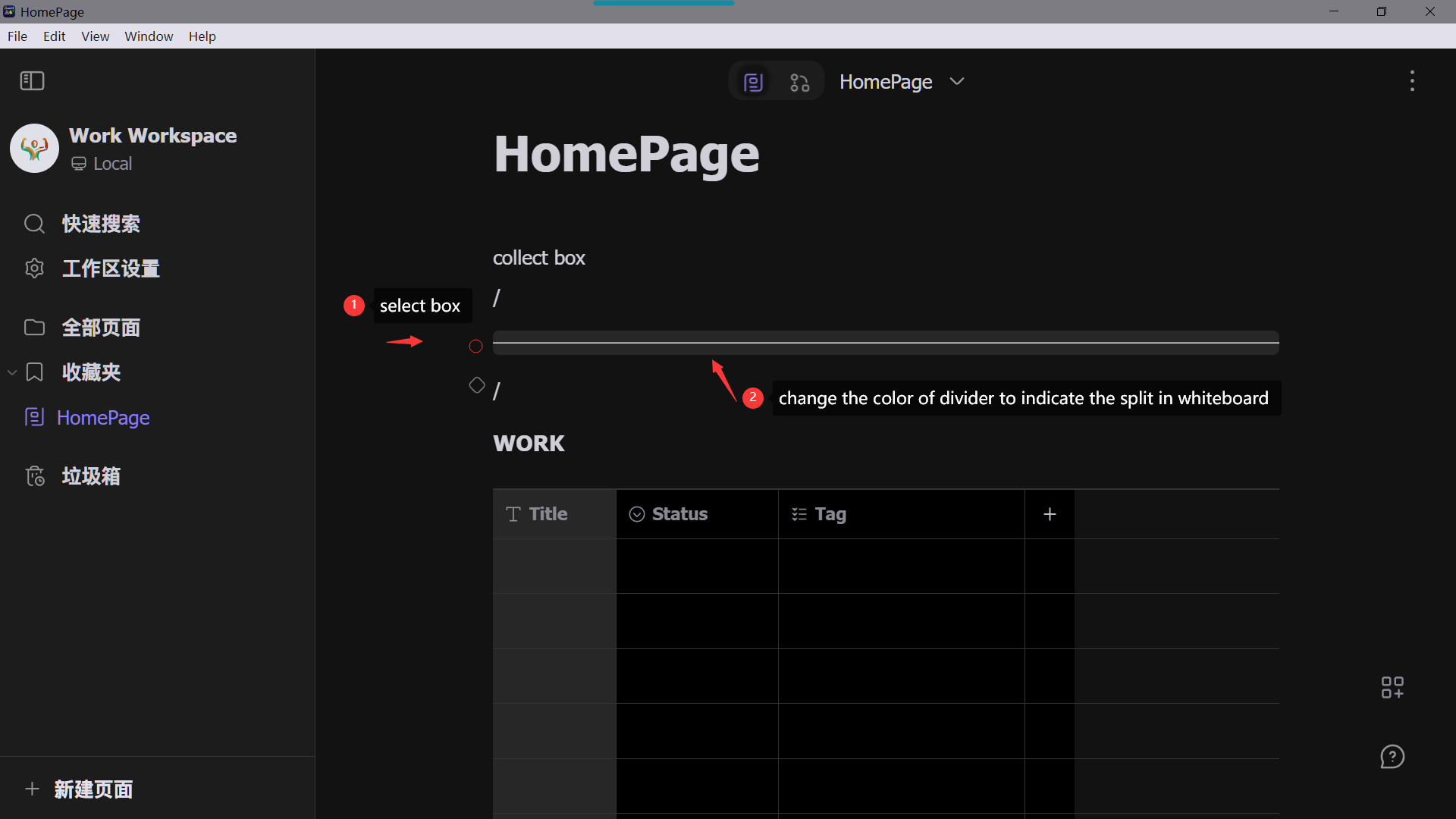 Split the document by setting divider and switch to the whiteboard, where it can be divided into ...