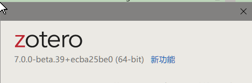 【bug】zotero 7 最新beta版，无法安装1.0.0-9，显示不兼容 · Issue #123 · windingwind/zotero-actions-tags · GitHub