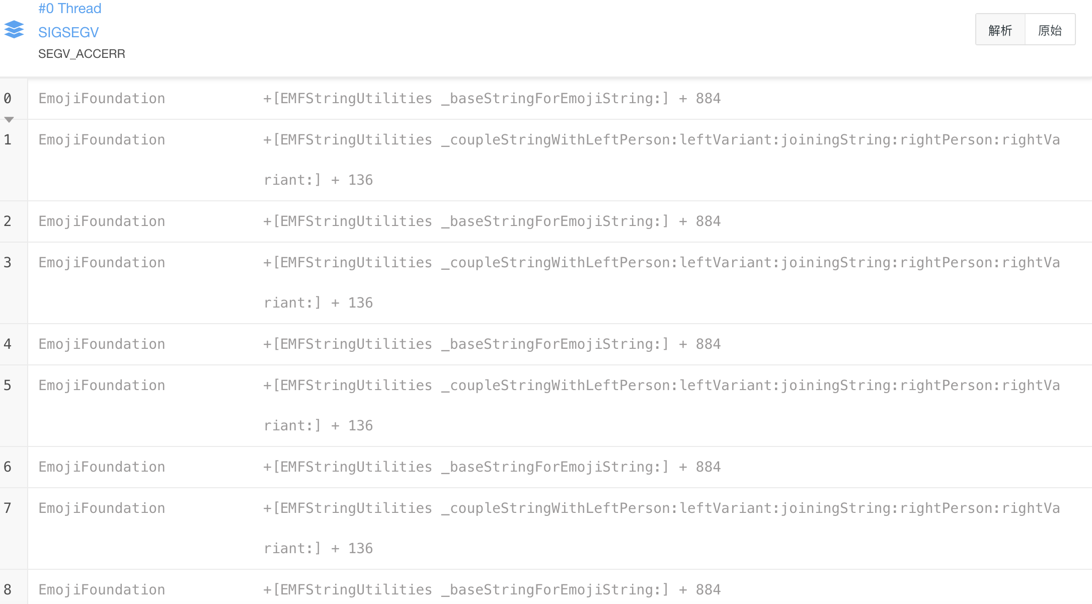 点击系统键盘上的表情按钮切换系统的表情键盘闪退 · Issue #1928 · hackiftekhar/IQKeyboardManager · GitHub