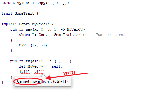 "Cannot move" error displayed by IDE while code compiles just fine · Issue #3429 · intellij-rust ...