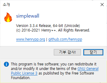 log.. Block Connections All Outbound. · Issue #945 · henrypp/simplewall · GitHub