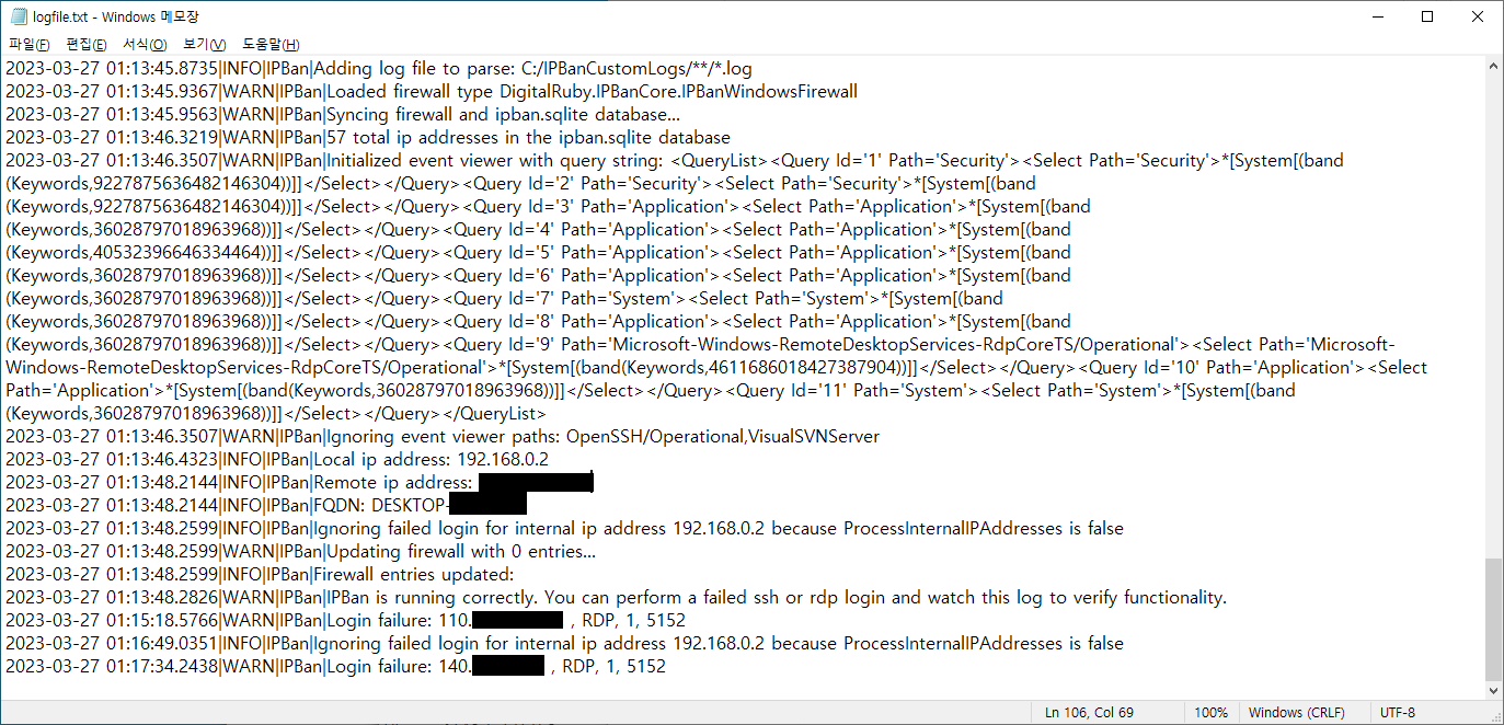 I succeeded for the first time. Thank you so much. · Issue #252 · DigitalRuby/IPBan · GitHub