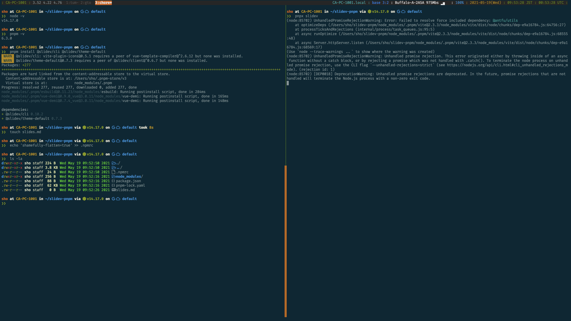 Manually installed slidev via pnpm fails with an error when executing `pnpx slidev` · Issue #131 ...