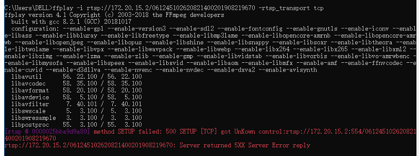 最新的2019编译出来的包用ffmpeg、ffplay拉rtsp推得ts流的时候报错 · Issue #159 · EasyDarwin/EasyDarwin · GitHub