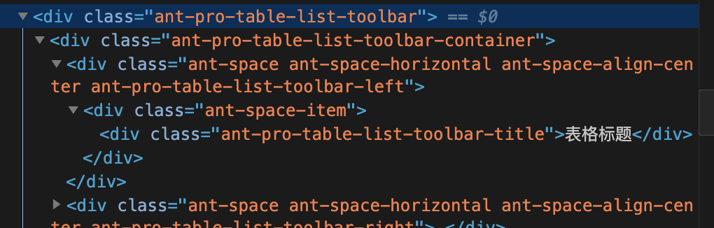 🧐[问题]ProTable的ToolBar的样式未正确显示 · Issue #1903 · ant-design/pro-components · GitHub