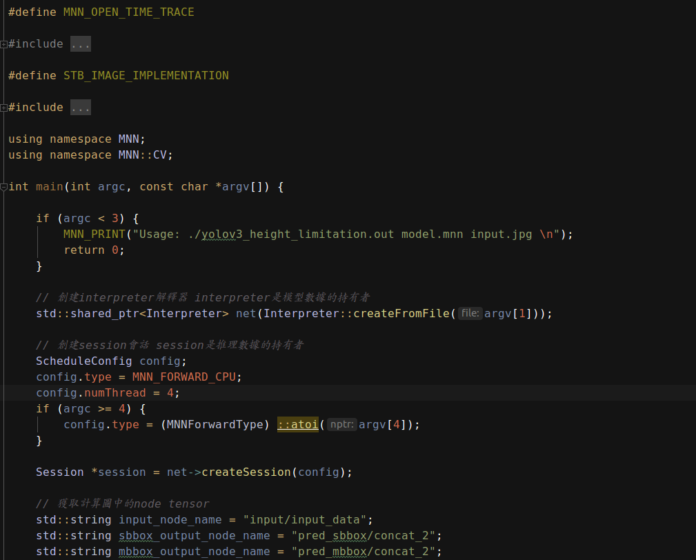 一个简单的模型转成mnn模型进行推理，在createSession时出现报错 · Issue #222 · alibaba/MNN · GitHub
