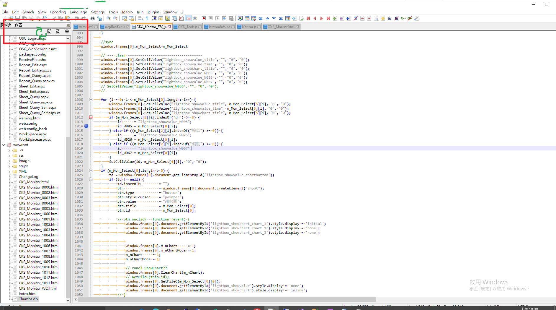 "Folder as Workspace" not update after change · Issue #11004 · notepad-plus-plus/notepad-plus ...