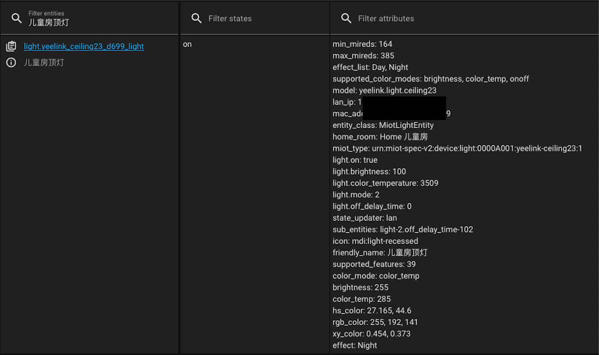 小米吸顶灯月光模式亮度显示不正常(yeelink.lilght.ceiling22/23) · Issue #766 · al-one/hass-xiaomi-miot · GitHub