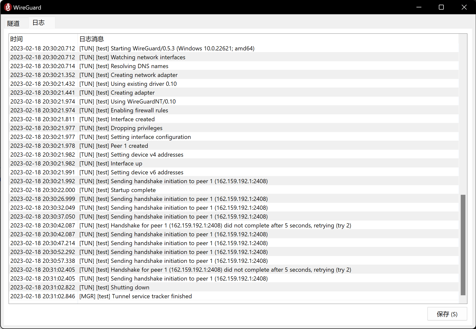 The generate configuration can't complete handshake · Issue #2 · poscat0x04/wgcf-teams · GitHub