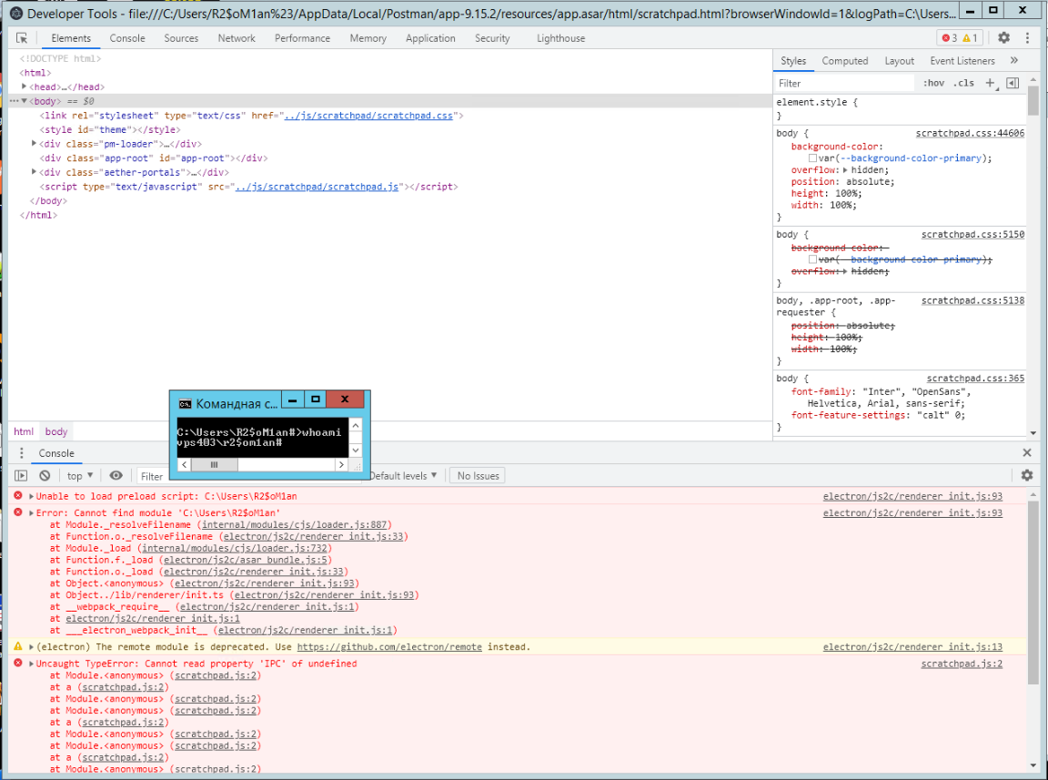 Main window is blank after fresh install · Issue #10851 · postmanlabs/postman-app-support · GitHub