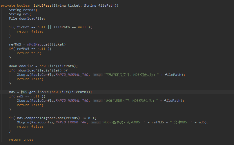 xml外部实体注入 · Issue #31 · Tencent/RapidView · GitHub