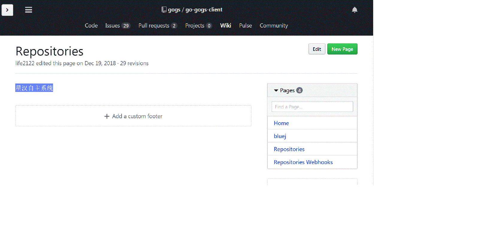 Documentation Link On Readme When Creating A Repo Is Broken · Issue 5618 · Gogs Gogs · Github