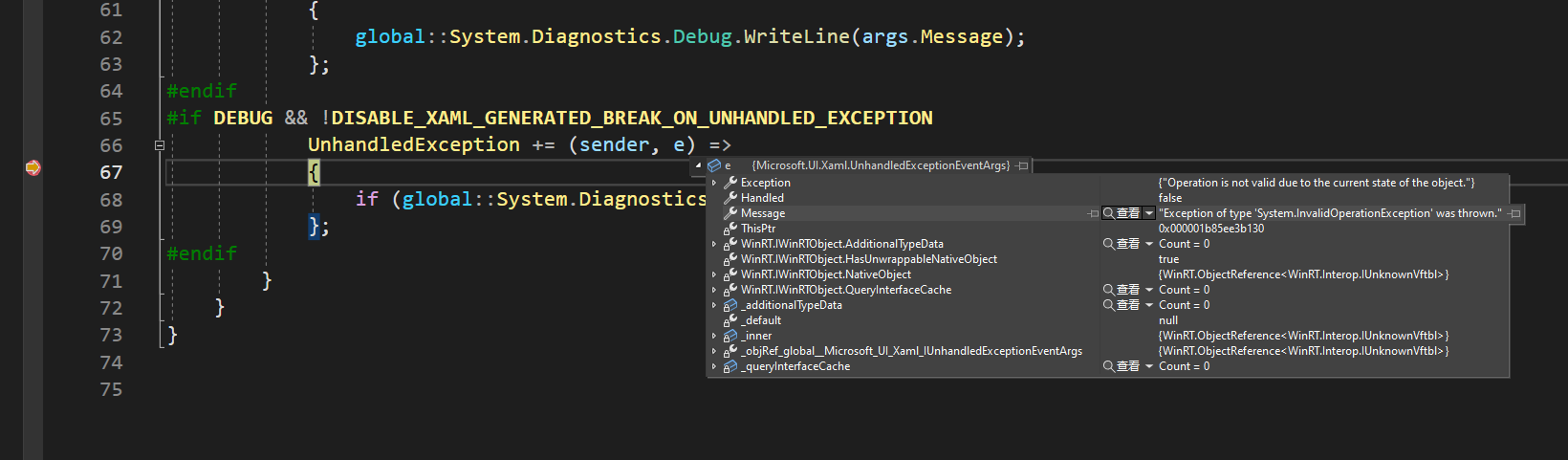 close window then throw exception · Issue #3391 · microsoft/WindowsAppSDK · GitHub