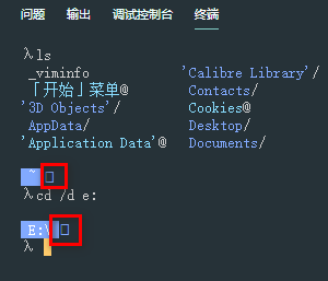 It's show block in VSCode · Issue #2366 · cmderdev/cmder · GitHub