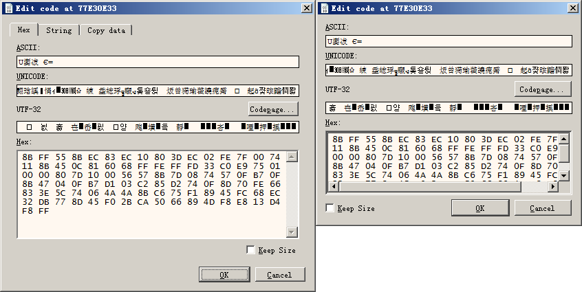 Enhancements to the Data Copy dialog by ThunderCls · Pull Request #1897 · x64dbg/x64dbg · GitHub