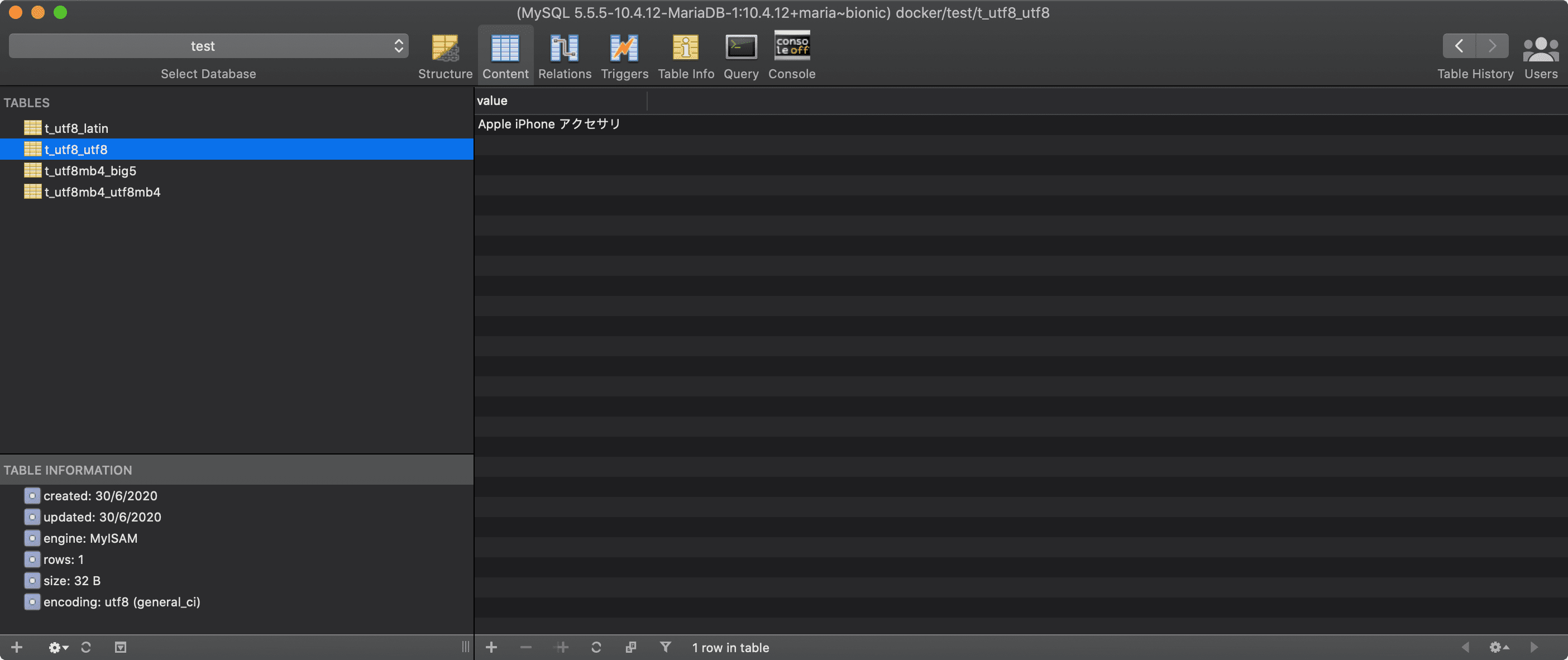 Incorrectly displaying data on table's charset vs column collation charset · Issue #130 · Sequel ...
