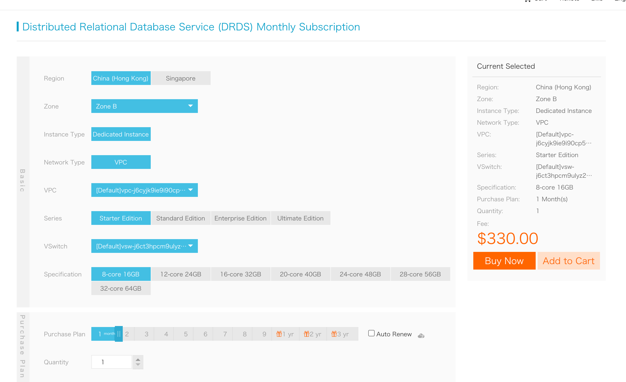 not link for alibabacloud DRDS · Issue #177 · Sequel-Ace/Sequel-Ace · GitHub