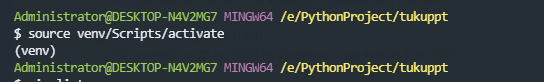 Git-Bash python virtualenv not. · Issue #1326 · Eugeny/tabby · GitHub