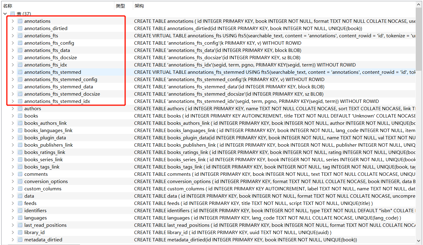 calibre update to 5.0, cause calibre-web to crash CentOS7 - sqlite version 3.7.17 · Issue #1633 ...