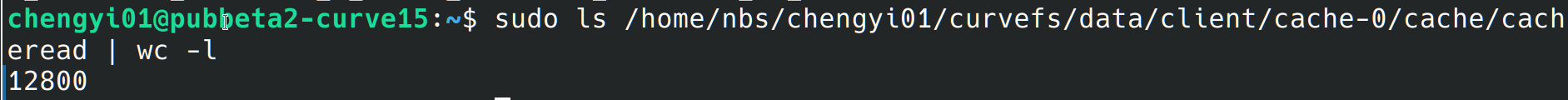 Warmup 50G files written sequentially, the cache capacity exceeds 70G · Issue #1851 · opencurve ...
