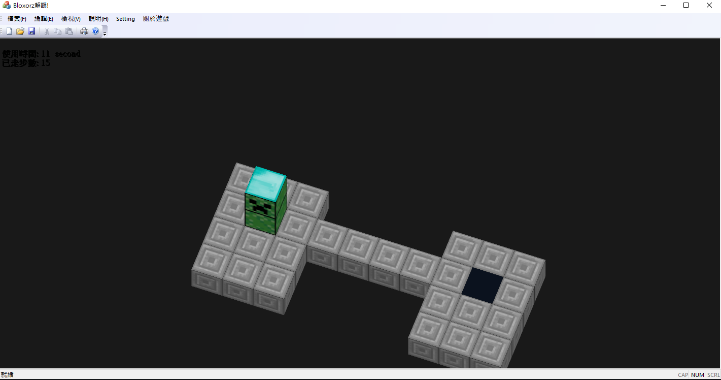 GitHub - jj21065/Bloxorz: MFC Game & OpenGL Rendering