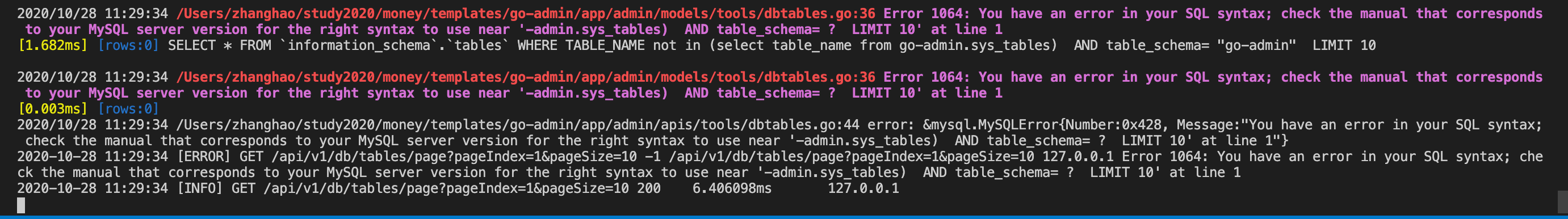 使用代码生成，接口报以下问题，请问如何解决~ · Issue #283 · go-admin-team/go-admin · GitHub